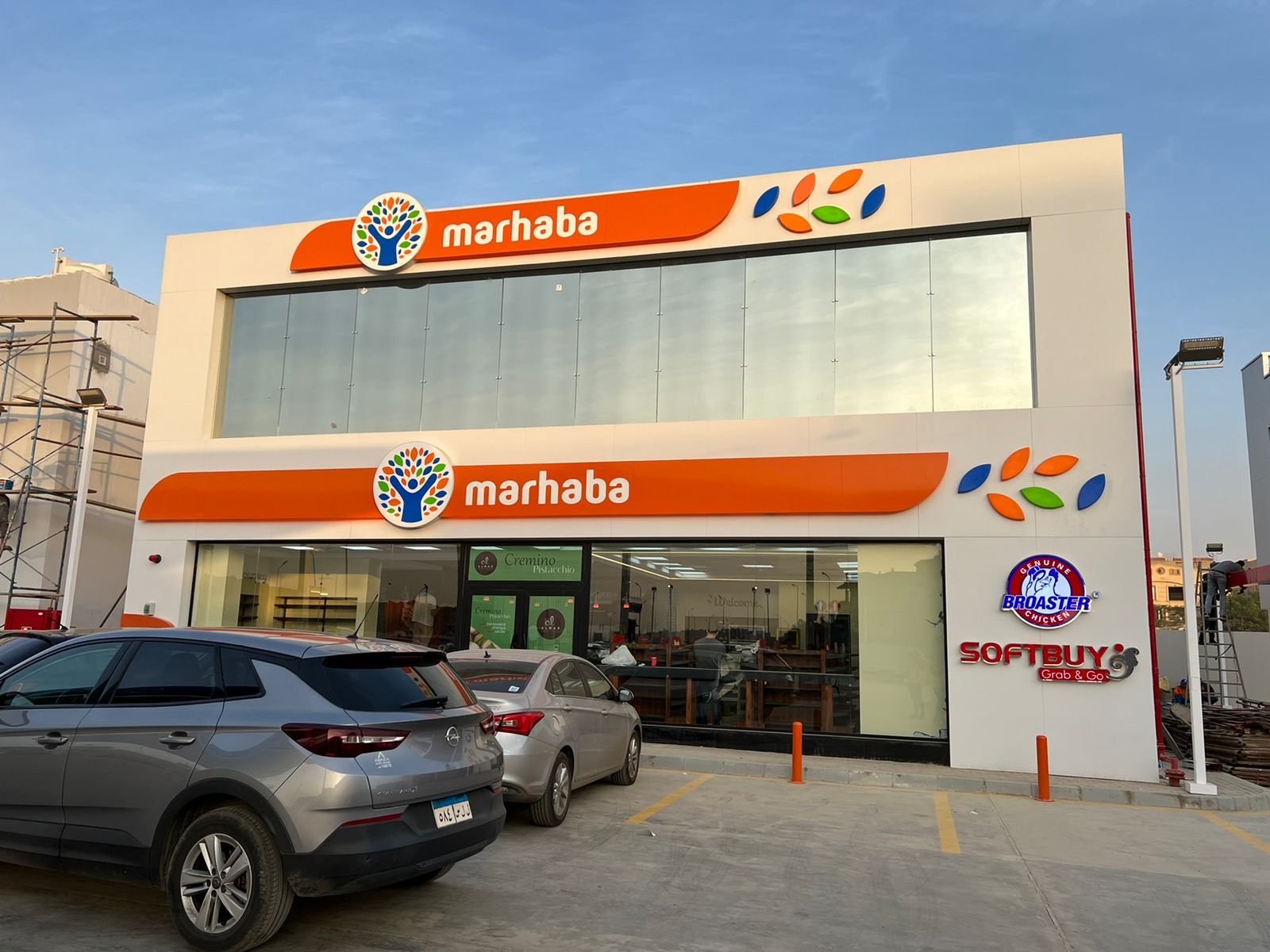 Ola Energy Swan Lake – AL Kassem