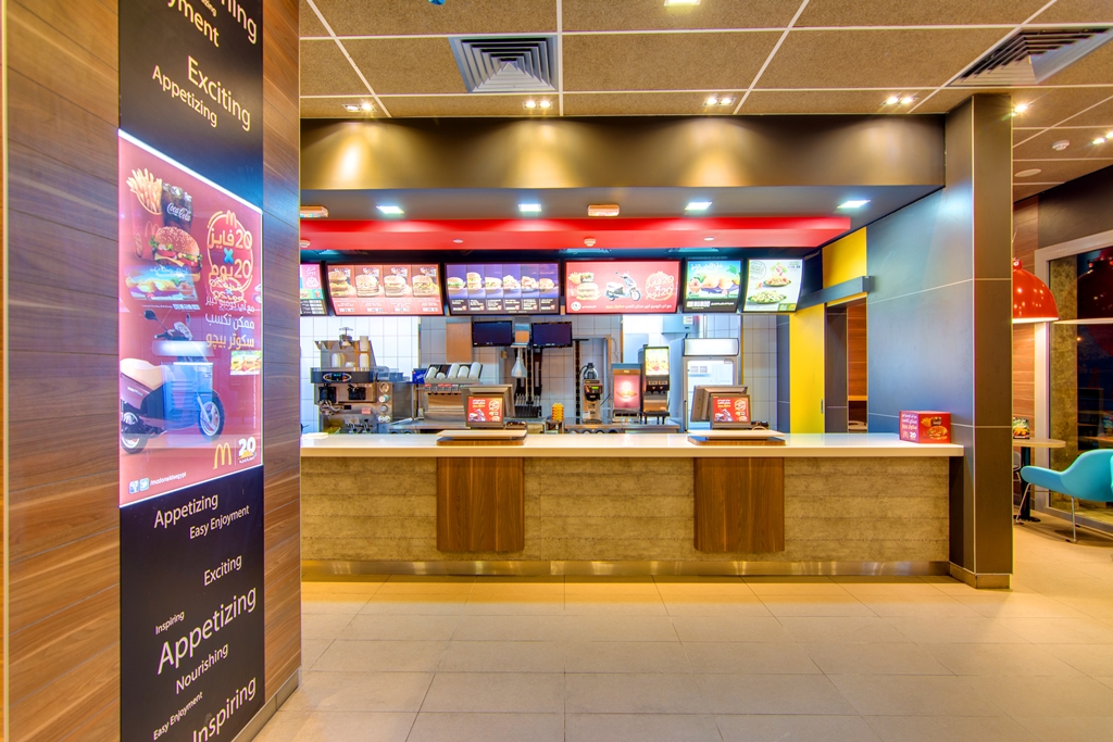 McDonald’s 7 Stars Mall – AL Kassem