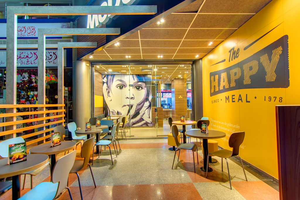 McDonald’s 7 Stars Mall – AL Kassem